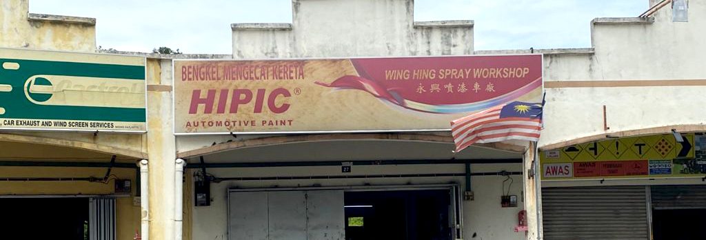 Wing Hing Spray Workshop – Products – MyCarPaint.net